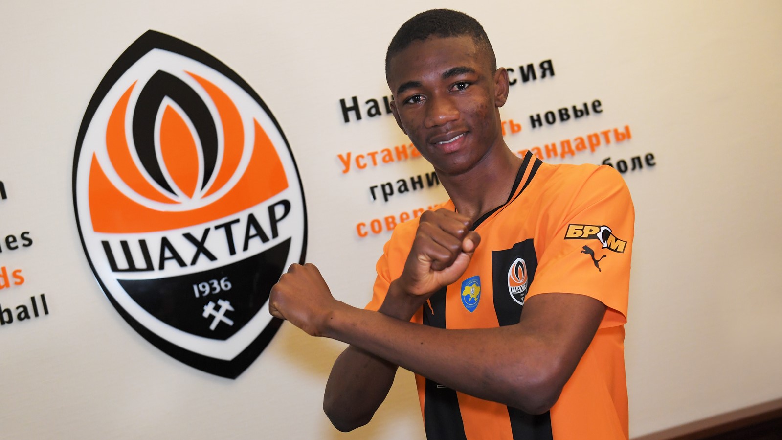 Shakhtar anuncia contratação de médio equatoriano